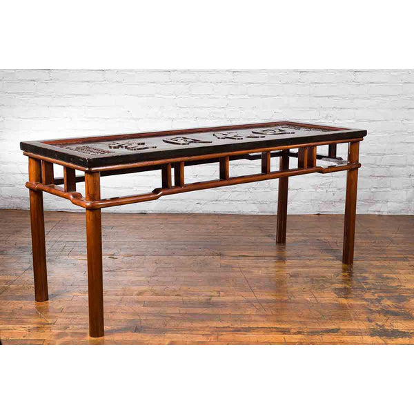 Chinese Early 20th Century Shop Sign Console Table | FEA Home
