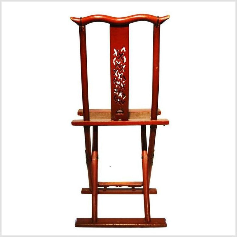 Antique Chinese Folding Chair – Rattan Seat, Openwork Splats | FEA Home