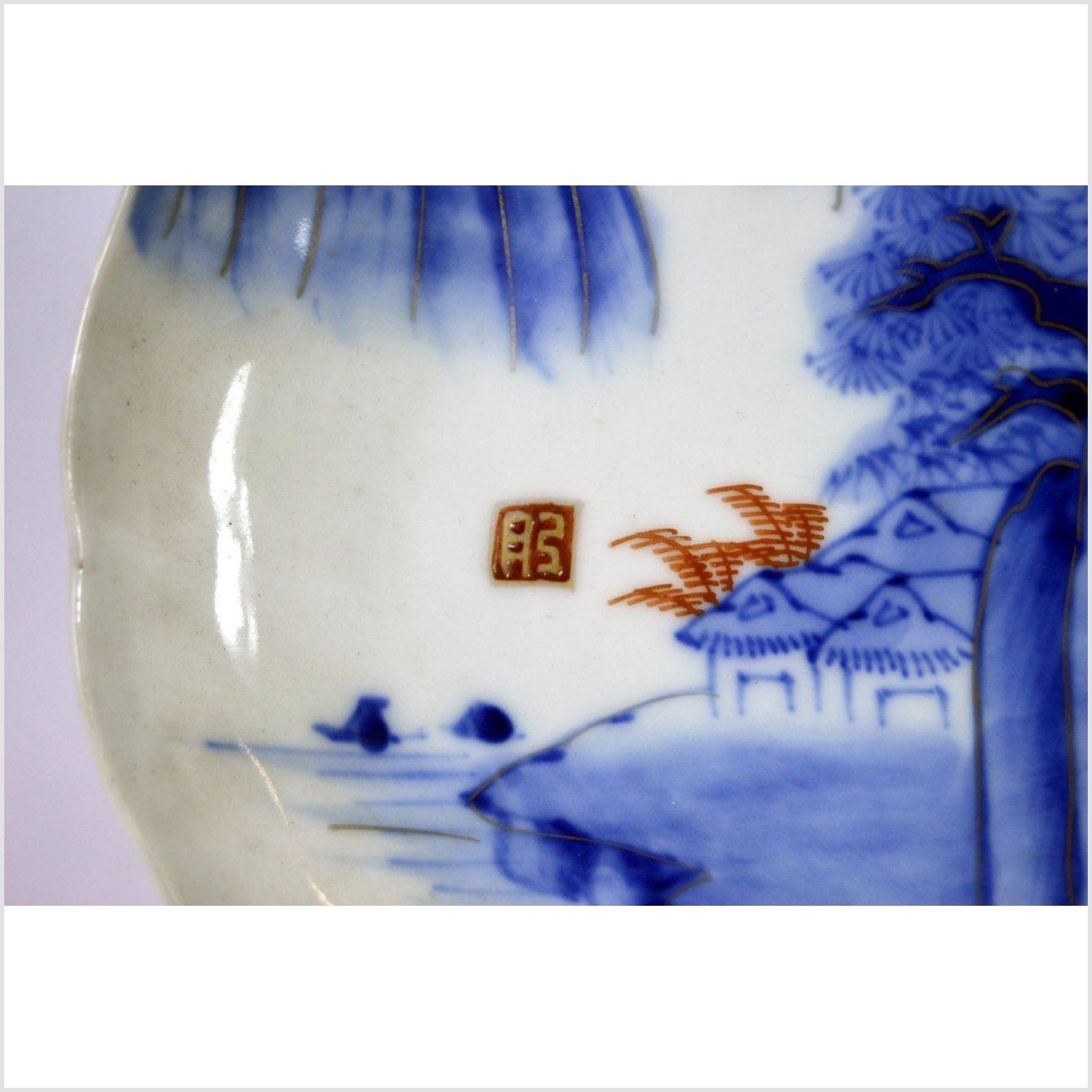 Hand Painted Imari Plate